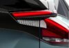 Teaser del Citroën ë-C4 desvela importantes detalles en el diseño ...
