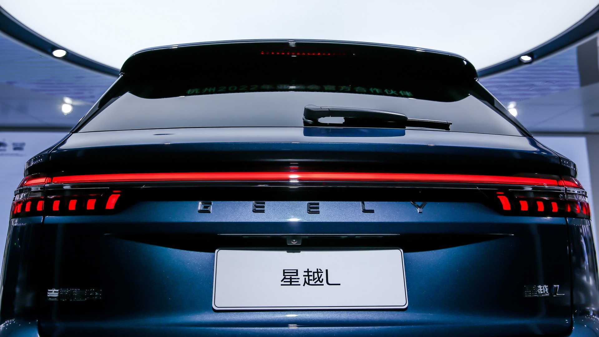 Geely Xingyue L, el SUV presentado en el Salón del Automóvil de ...