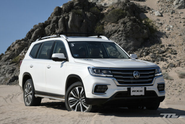 MG RX8, un SUV con poder todoterreno y elegancia familiar