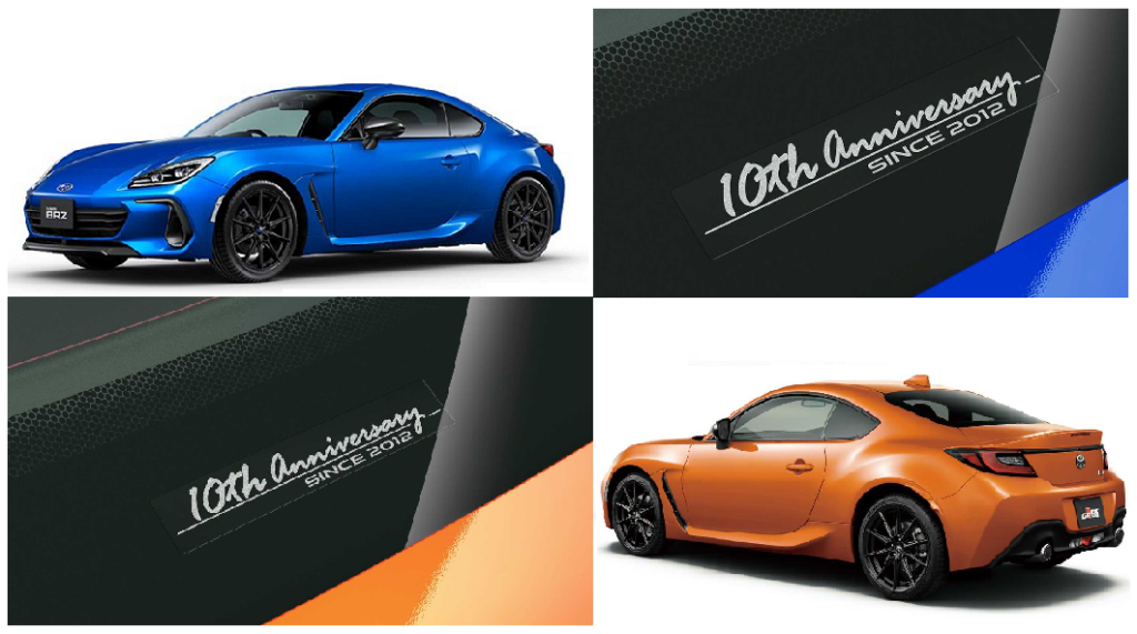 Toyota GR86 y Subaru BRZ celebran su decimo aniversario con una edición especial - Gossip Vehiculos