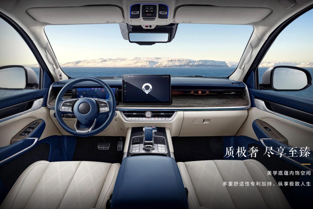 La Shanhai Cannon de Great Wall será la primera camioneta híbrida de la ...