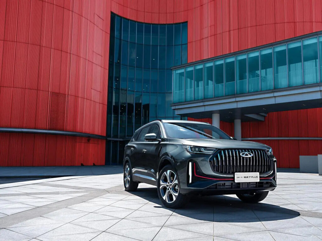 El nuevo Chirey Tiggo 7 Plus 2023, un auto con diseño refinado y opción ...