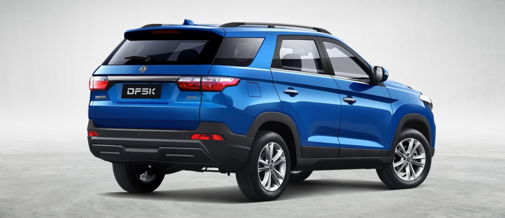 DFSK SUV 560 2023 en Chile: precios, características, equipamiento, imágenes y video - Gossip ...