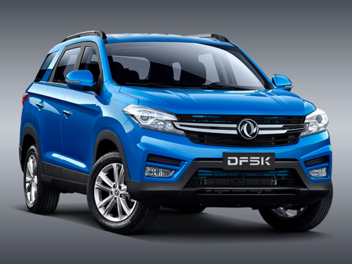 DFSK SUV 560 2023 en Chile: precios, características, equipamiento, imágenes y video - Gossip ...