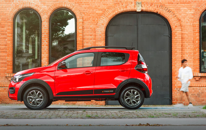 Fiat MOBI 2024 en México: precios y características