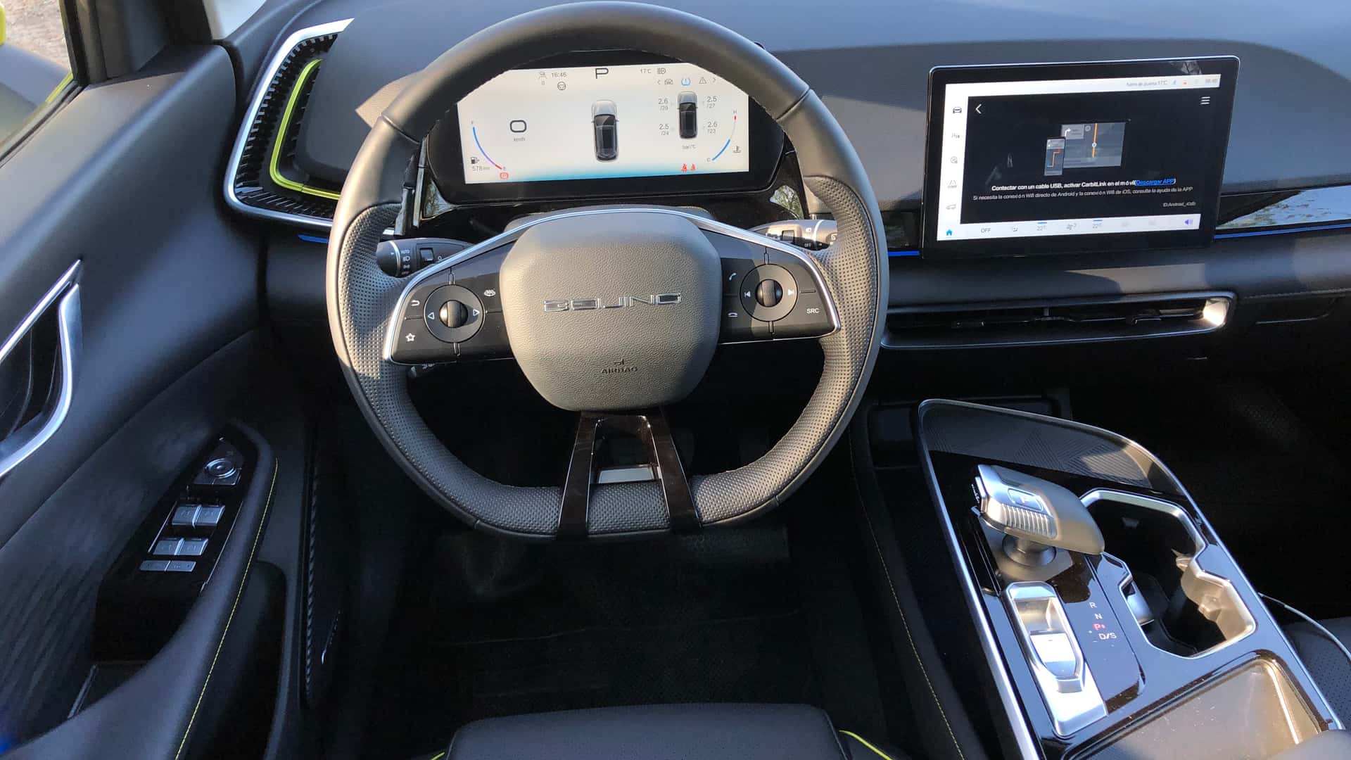 Baic Beijing X55 2024 en México: características, precio y video