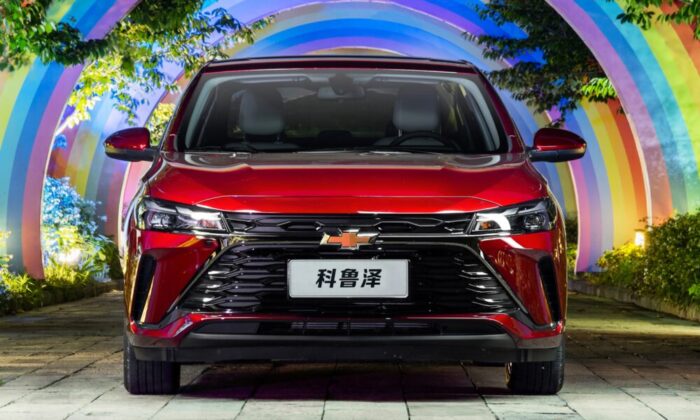 Chevrolet Onix 2024 en México: características, precios, imágenes y video